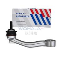 China Womala Stabilizer Link C2D24220 C2D21710 C2D24221 Sway Bar Link  for Jaguar XJ XF for sale