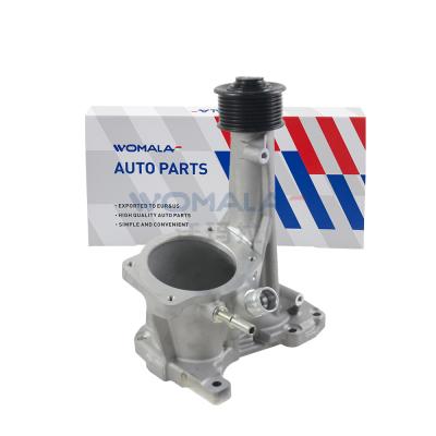 China Womala Supercharger Repair Kit LR059341 LR088538 C2D40425 C2D53104 for LR & Jaguar for sale
