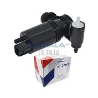 China Womala Windscreen Washer Motor and Pump LR013951 for Discovery 4 LR4 Range Rover Sport for sale