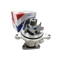China Womala Left Engine Mount (Hydraulic) for Land Rover Range Rover  LR022564 for sale