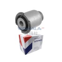 China Womala LR051585 Control Arm Suspension Bushing for Land Rover LR4 for sale