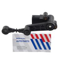 China Womala Vehicle Height Sensor C2D23151 for Jaguar XF XJ XK for sale