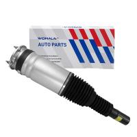 China Womala Right Front Shock Absorber LR060132  for Land Rover Range Rover 2013 for sale