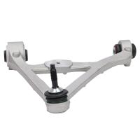 China Womala  Rear Upper Control Arm C2D49448 for Jaguar XJ XF XK S-TYPE for sale
