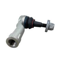 China Womala Outer Tie Rod Steering Track Rod End LR059261 for Land Rover Range Rover SPORT for sale