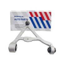 China Womala Left Rear Upper Swing Arm C2Z31679 for Jaguar XJ XK XF for sale