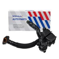 China Womala Resonant Box  LR045356  for Land Rover Range Rover Sport 2014 for sale