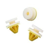 China Womala Wheel Arch Clip DYC101420 for Land Rover Range Rover for sale