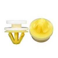 China Womala Wheel Arch Clip DYC101420 for Land Rover Range Rover for sale