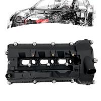 China Womala Valve Cover C2D16376 for Jaguar XJ XE XF for sale