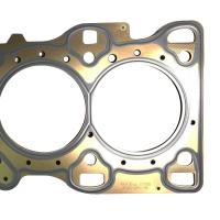 China Womala   Cylinder Head Gasket LR024975 for Land Rover Range Rover for sale