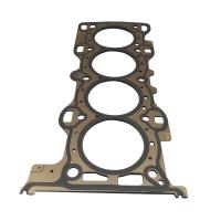 China Womala   Cylinder Head Gasket LR024975 for Land Rover Range Rover for sale