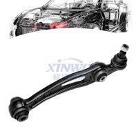 China Womala  Right Front Lower Control Arm  LR045242  for Land Rover Rang Rover for sale