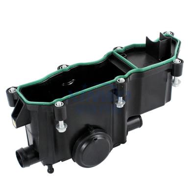 China Womala Oil Gas Separator LR110464 for Land Rover Rang Rover for sale
