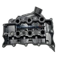 China Womala Valve Cover  LR029145 for Range Rover Sport for sale