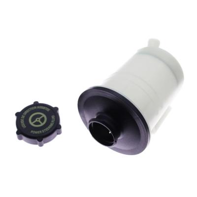 China Womala Power Steering Pump Reservoir  QFX500060  for Land Rover Range Rover for sale