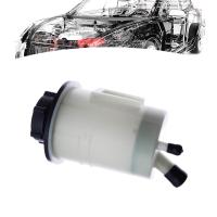 China Womala Power Steering Pump Reservoir  QFX500060  for Land Rover Range Rover for sale