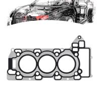 China Womala  Right cylinder head gasket  LR105300 for Land Rover Range Rover for sale