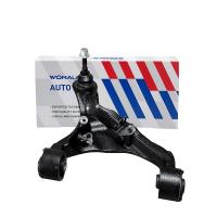 China Womala Control Arm Front Left Upper  LR063688 for Land Rover RANGE ROVER SPORT DISCOVERY for sale