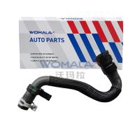 China Womala Heater inlet hose LR038125  for Land Rover for sale