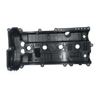 China Womala  Valve Cover  JDE27458 for Range Rover Jaguar for sale