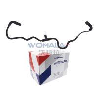 China Womala Valve Cover Exhaust Pipe  LR013531 for Land Rover for sale