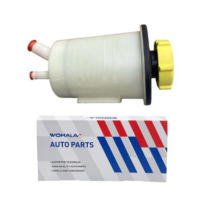 China Womala Steering Fluid Reservoir  LR061407 for Land Rover LR3 Range Rover Sport for sale
