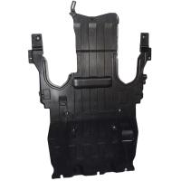 China Womala  Engine skid plate C2D40163 for Jaguar XJ for sale