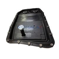 China Womala  Transmission Oil Pan  LR007474 for Land Rover Discovery 3 Discovery 4 for sale