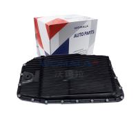 China Womala  Transmission Oil Pan  LR007474 for Land Rover Discovery 3 Discovery 4 for sale