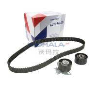 China Womala Timing Belt Kit LR032526 for Land Rover for sale