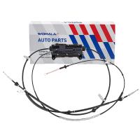 China Womala Control Module  LR072318 for Land-Rover for sale