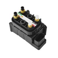 China Womala  Shock-absorbing distribution valve C2D10526 for Jaguar/XJ/10 XJ X350 for sale