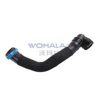 China Womala   Water Hose  LR019832 for Land Rover Discovery 4 Range Rover Sport for sale
