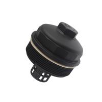 China Womala  Oil Filter Housing Cap OE LR001477 for Land for Rover for sale