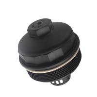 China Womala  Oil Filter Housing Cap OE LR001477 for Land for Rover for sale
