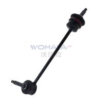 China Womala  Sway bar link ball joint OE C2C18572  for Jaguar F-TYPE S-TYPE XF XJ XK for sale
