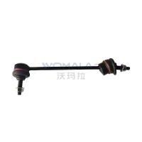 China Womala  Sway bar link ball joint OE C2C18572  for Jaguar F-TYPE S-TYPE XF XJ XK for sale