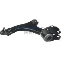 China Womala Lower Control Arm OE LR007206 for Land Rover FREELANDER 2 for sale