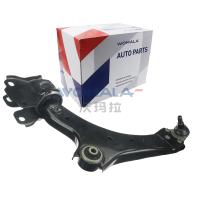 China Womala Lower Control Arm OE LR007206 for Land Rover FREELANDER 2 for sale