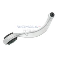China Womala Front Lower Control Arm C2D49933 for Jaguar XJ X351 2010-2019 for sale