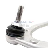 China Womala  Front right upper control arm C2D2474 for Jaguar XJ XJL X351 for sale