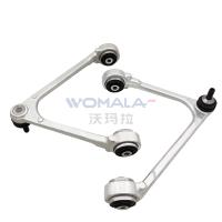 China Womala  Front right upper control arm C2D2474 for Jaguar XJ XJL X351 for sale