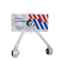 China Womala  Front right upper control arm C2D2474 for Jaguar XJ XJL X351 for sale