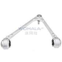 China Womala Front right upper control arm C2D36804 for Jaguar XJ XJL X351 for sale