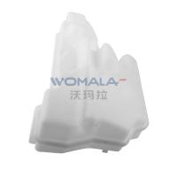 China Womala Windshield washer fluid reservoir LR025760  for Land Rover Discovery Sport Evoque for sale