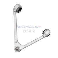 China Womala  Front Right Left Upper Control Arm OE  C2D36806  for Jaguar XJ XJL X351 for sale