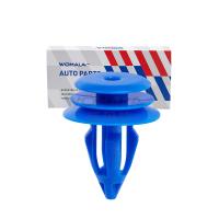 China Womala  Wheel Arch Clips LR027255  for Land Rover Range Rover Evoque 2012 for sale