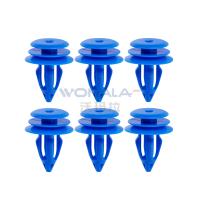 China Womala  Wheel Arch Clips LR027255  for Land Rover Range Rover Evoque 2012 for sale