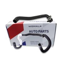 China Womala Heater inlet hose LR054981 for Land Rover Range Rover Evoque 2012 for sale